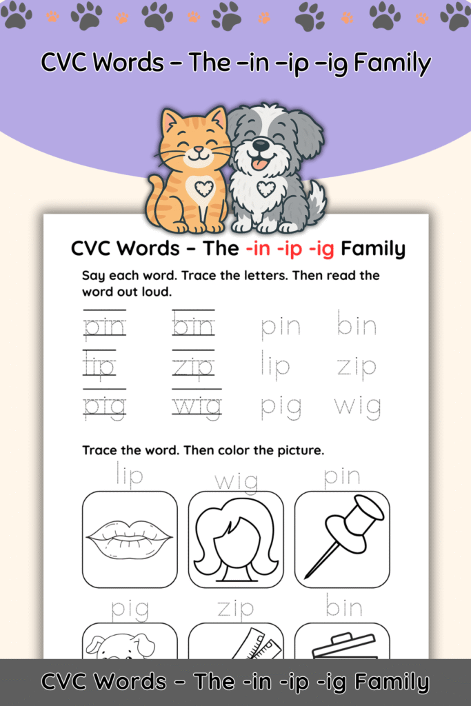 Free CVC Words Worksheets: The “-in,” “-ip,” and “-ig” Word Families ...